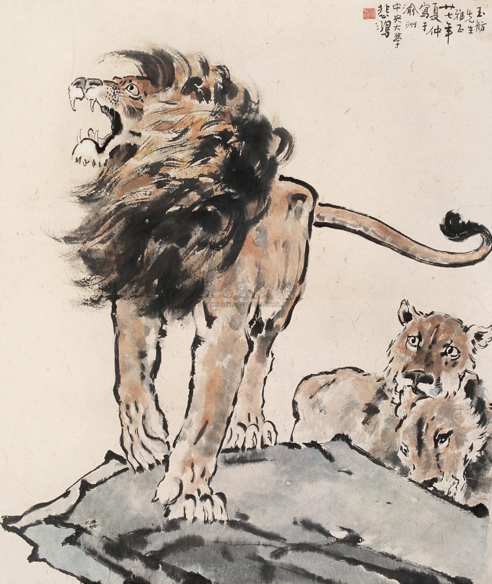 Xu Beihong | Bellowing Lion | MutualArt