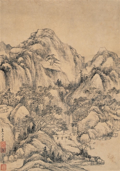 Yong Rong | FLYING WATERFALL IN THE SPRING MOUNTAINS | MutualArt