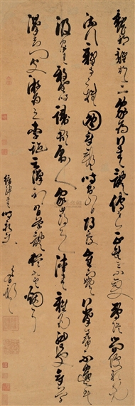 Xie Jin | CALLIGRAPHY IN CURSIVE SCRIPT | MutualArt