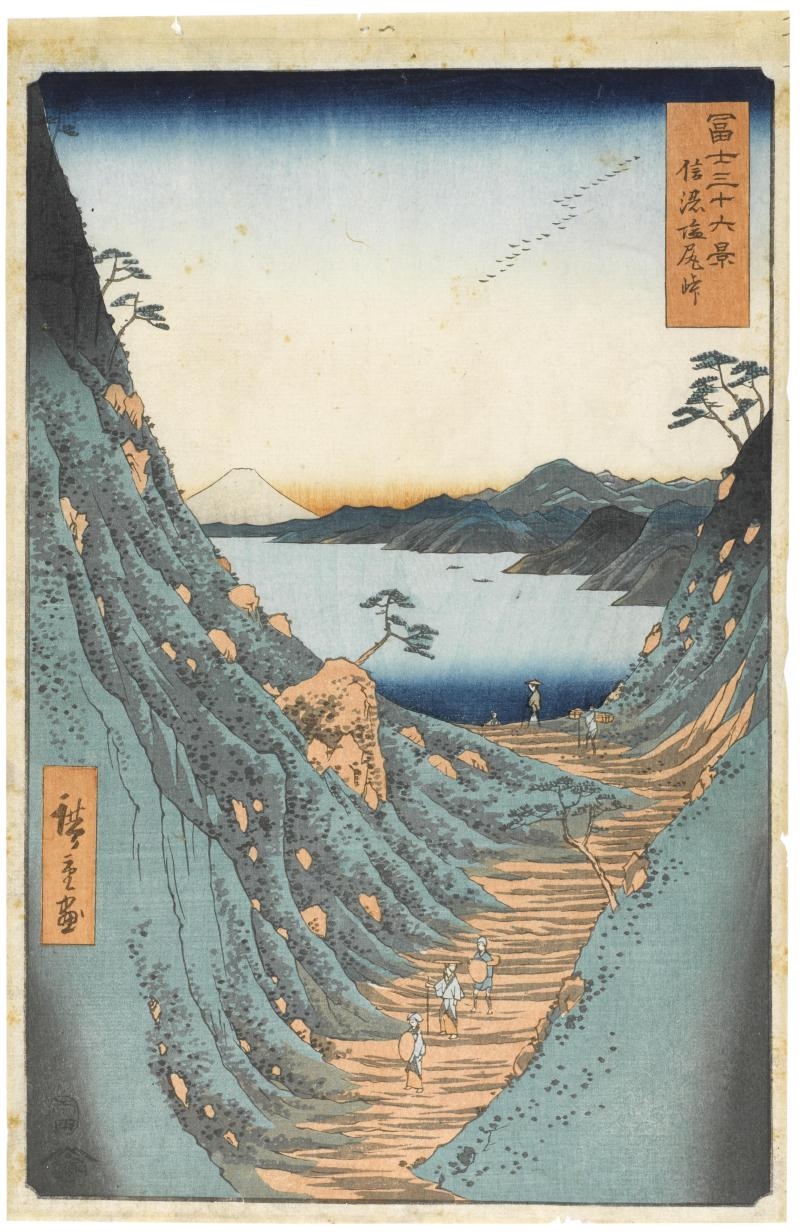 Utagawa Hiroshige | Ohashi Atake no Yudachi | MutualArt