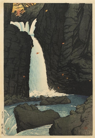 Hasui Kawase | Oban tate-e; entitled Shiobara yuhi no taki (Yuhi ...