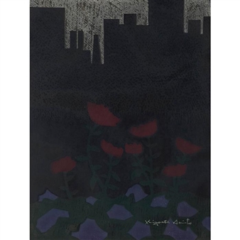 Kiyoshi Saito | Shishen-Do, Kyoto (1963) | MutualArt