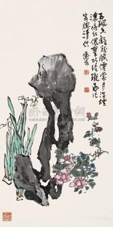 Chen Shizen | 2 Artworks at Auction | MutualArt