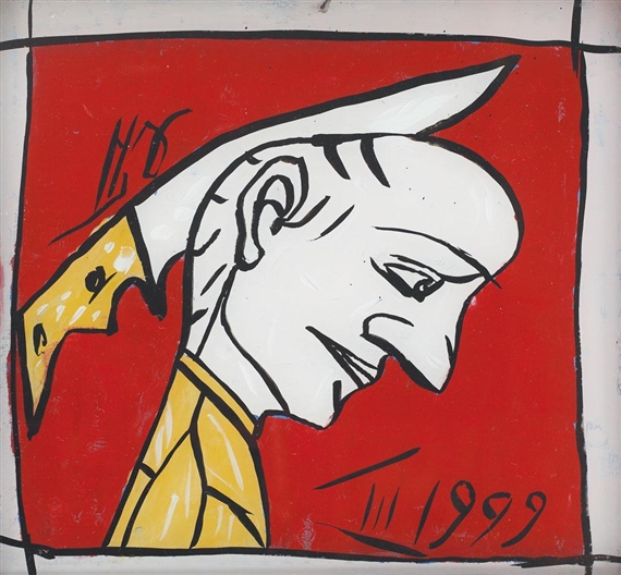 Florin Mitroi | Two states (1999) | MutualArt