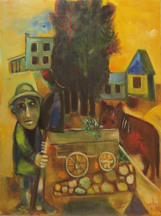 Leo Roth | In Avraham's Tent (1961) | MutualArt