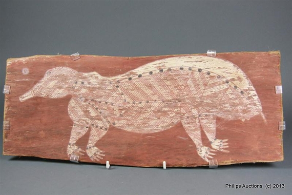 Sell Your Yu Un Yu Un with MutualArt