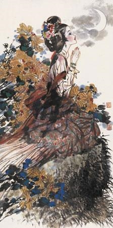 Ling Yong | 1 Exhibitions and Events | MutualArt