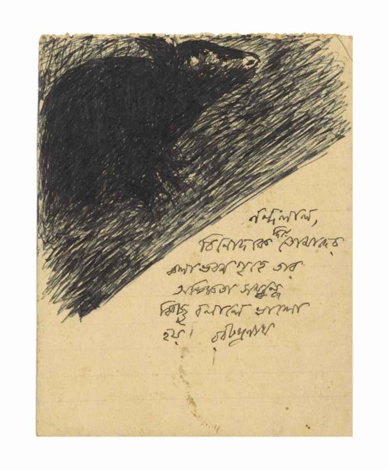 Rabindranath Tagore | Letter | MutualArt