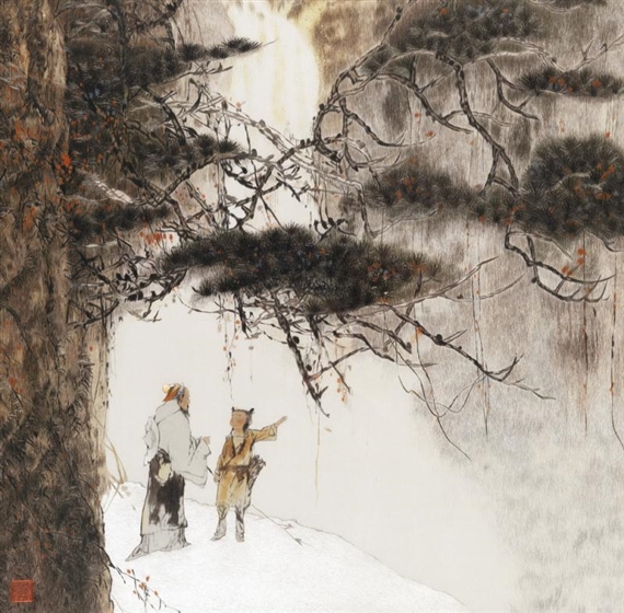 Yi Li | Calligraphy | MutualArt