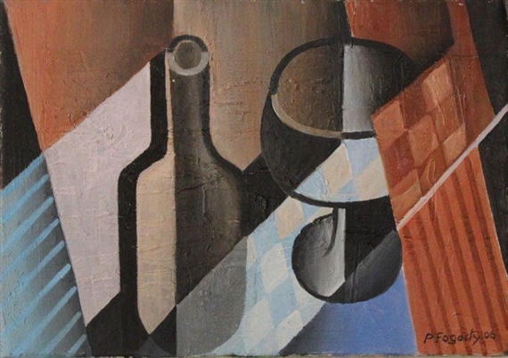 Paul Fogarty | 14 Artworks at Auction | MutualArt