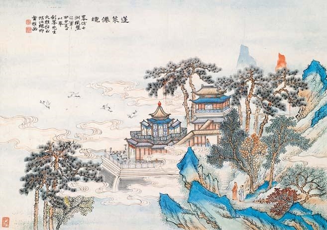 Huang Quan | Landscape | MutualArt