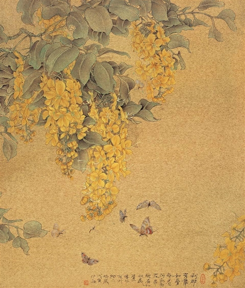 Lin Shunv | Biography