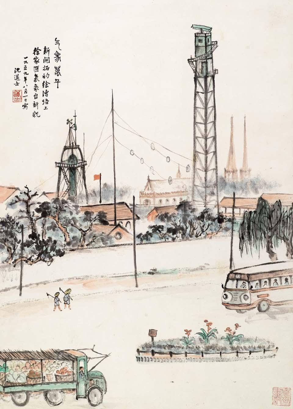 Shen Maishi | Observatory Of Xujiahui | MutualArt