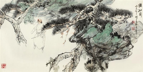 Wang Mingming | CHARACTER AND LANDSCAPE | MutualArt
