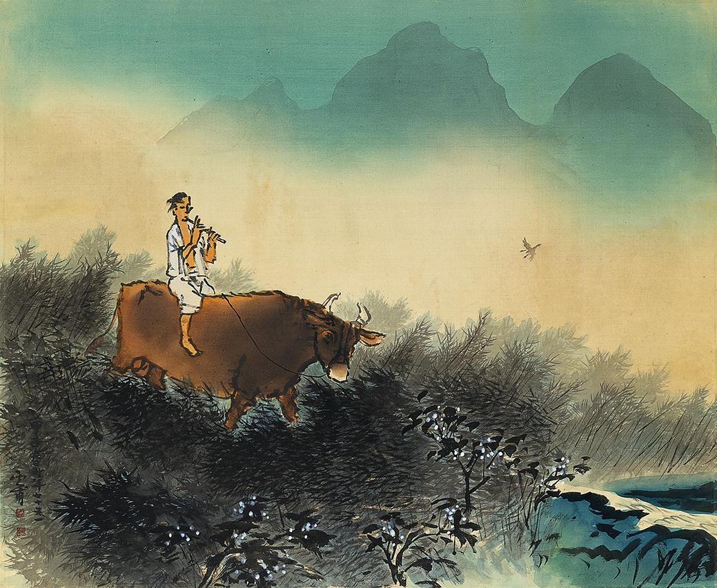 Kim Ki Chang | Landscape (1984) | MutualArt