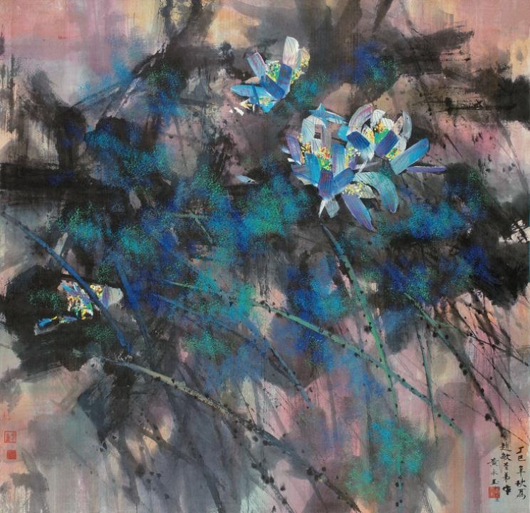 Huang Yongyu | LOTUS | MutualArt