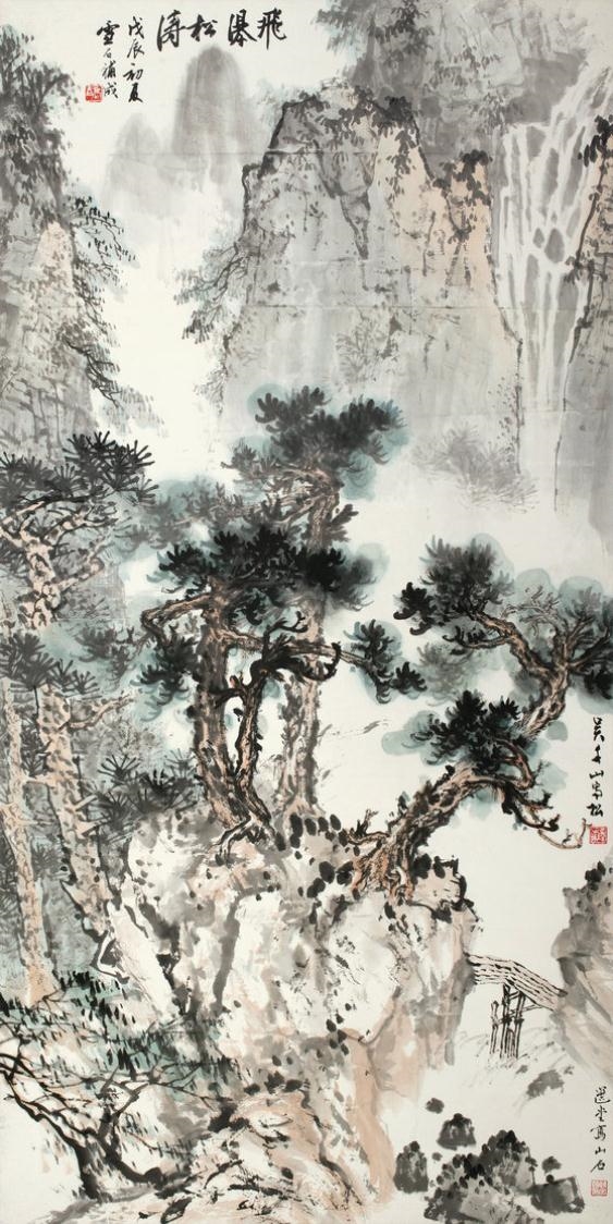 Bai Xue Shi | LANDSCAPE | MutualArt