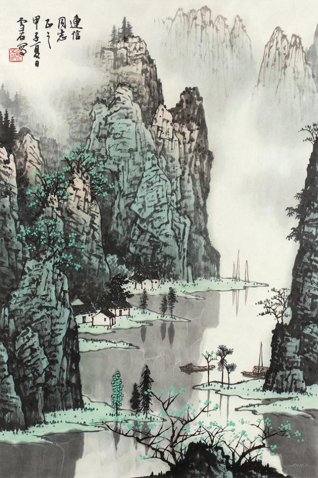 Bai Xue Shi | LANDSCAPE | MutualArt