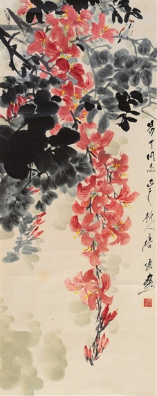 Tang Yun | FLOWERS | MutualArt
