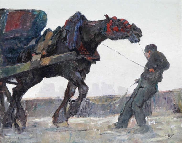 Kurt Peiser | L'IVROGNE | MutualArt