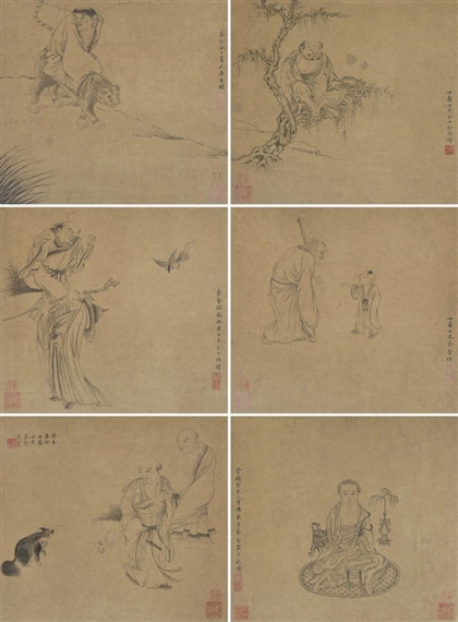 Cai Han | 16 Artworks at Auction | MutualArt