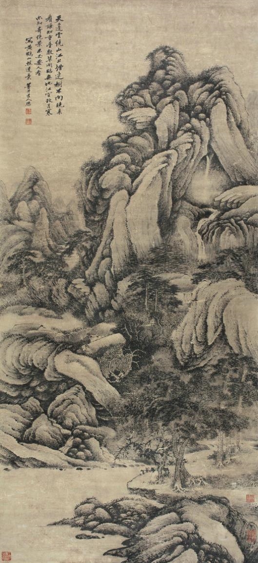 Wu Li | LANDSCAPE | MutualArt