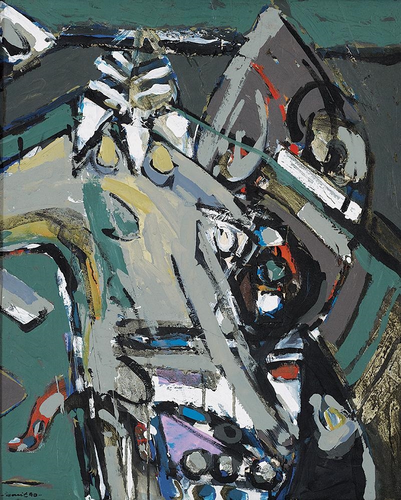 Awang Damit Ahmad | ORANGAN (ESSENCE OF CULTURE SERIES) (1990) | MutualArt