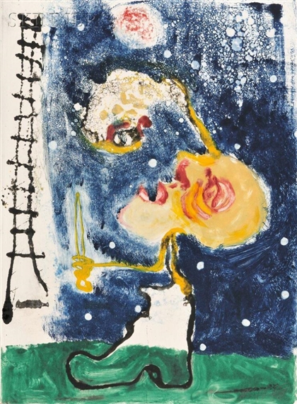 Sam Messer | Untitled Diptych (1988) | MutualArt