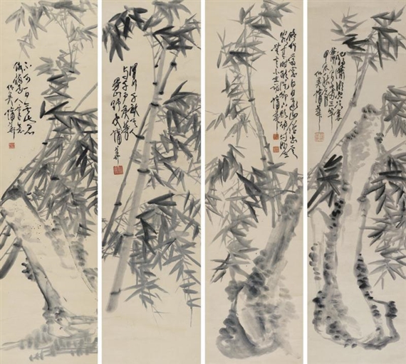 Pu Hua | 4 Works: Ink Bamboo | MutualArt