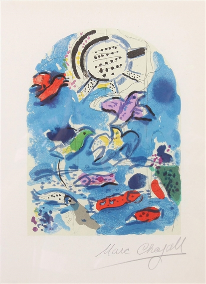 Marc Chagall | Tribe of Reuben | MutualArt