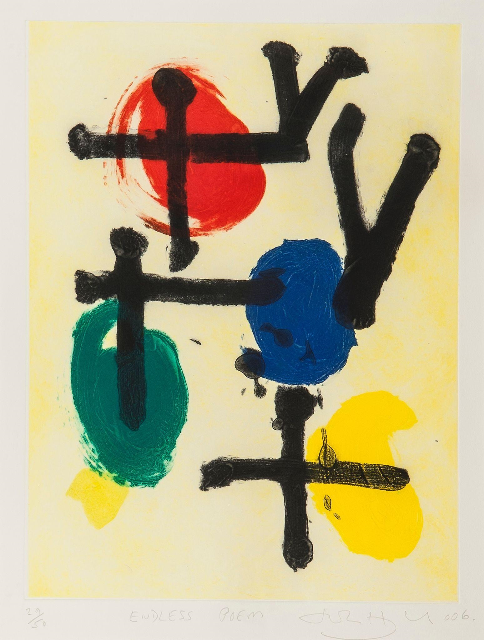 John Hoyland | Endless Poem (2006) | MutualArt