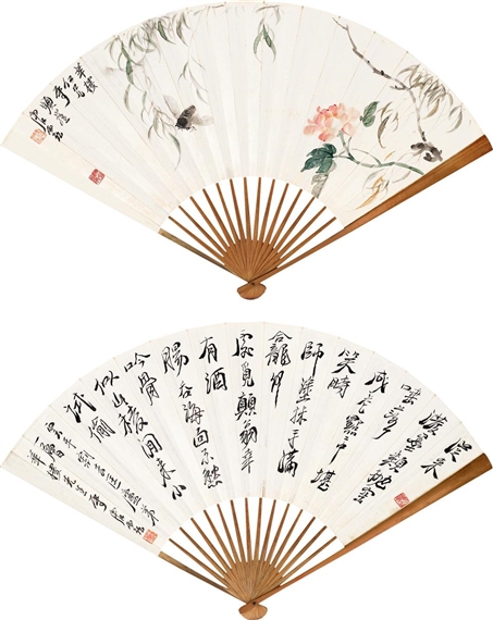 Tang Yun | Cicada and Calligraphy in cursive script | MutualArt