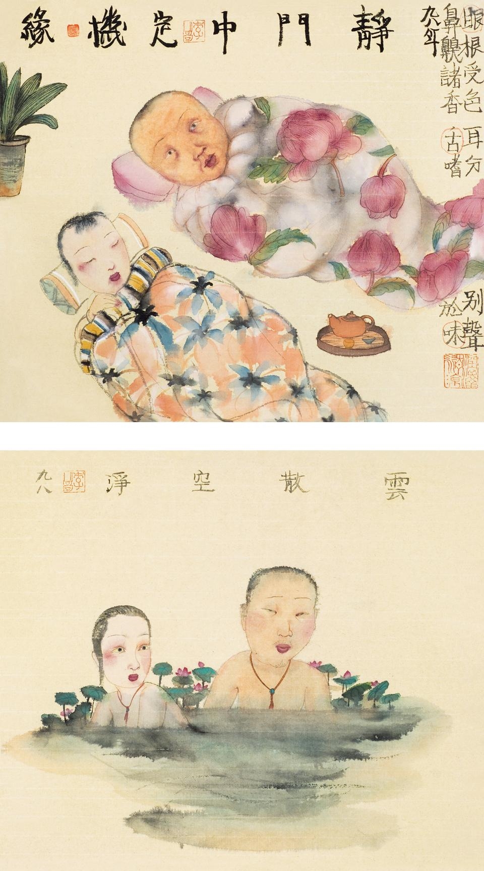 Li Jin | Two works: Figures (1998) | MutualArt