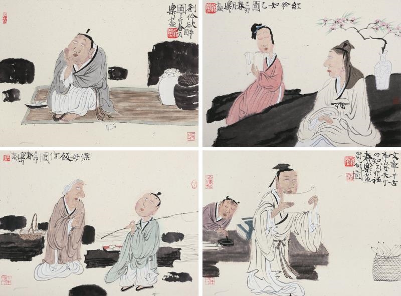 Xu Lele | CHARACTER | MutualArt