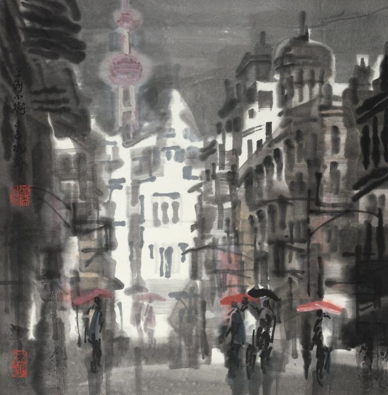 Xu Xi | LANDSCAPE | MutualArt