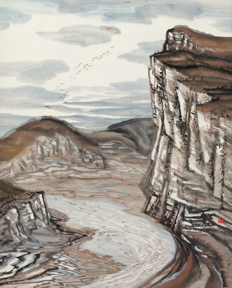 Fang Ping | LANDSCAPE | MutualArt