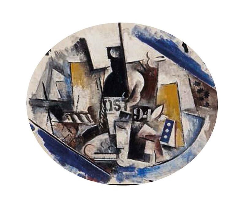 Robert Marc | Portrait | MutualArt