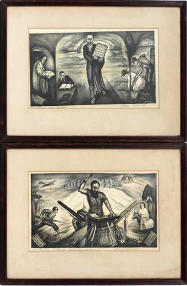 Saul Rabino | 2 works: PROPHECY OF ISAIAH ; CULTURE AND LABOR | MutualArt