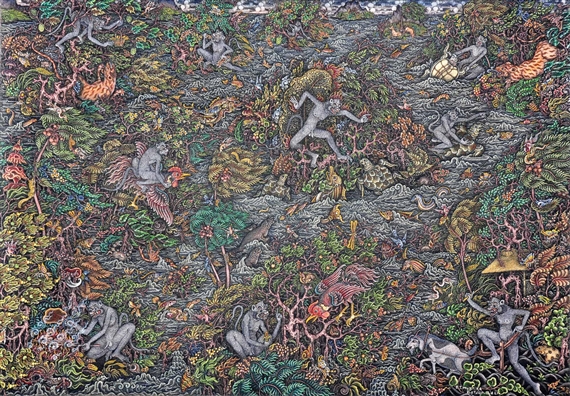 I Ketut Murtika | The Arrogant Monkey | MutualArt