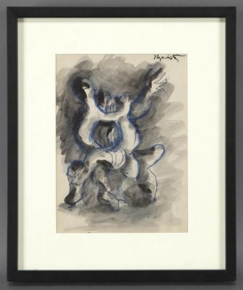Jacques Lipchitz | Prometheus Et Le Vautour | MutualArt