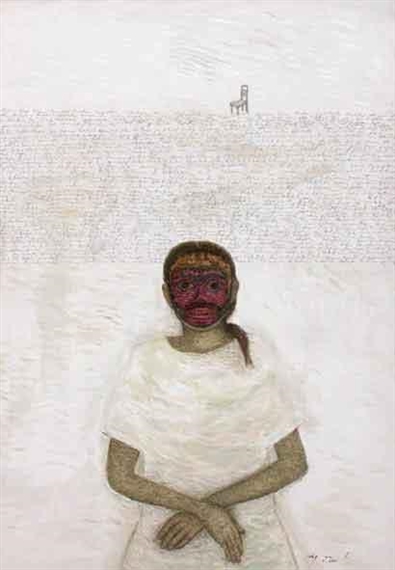 Anggraini Dyan | 2 Artworks at Auction | MutualArt