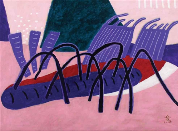 Nashar | Di Pesisir (1985) | MutualArt