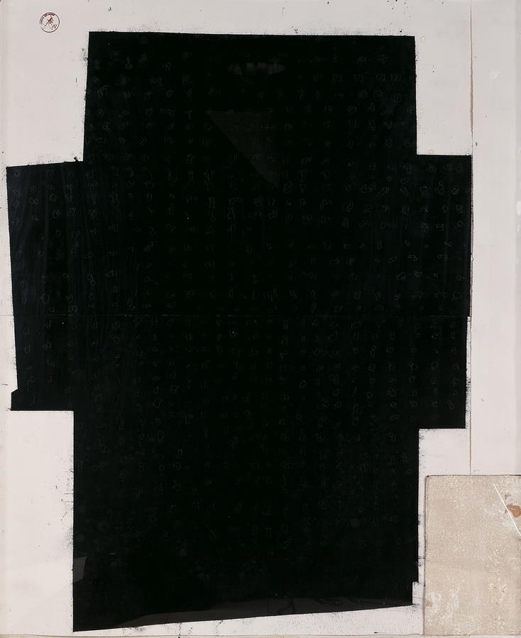 Choi Insu | Black and Rise of Malevich (2001) | MutualArt