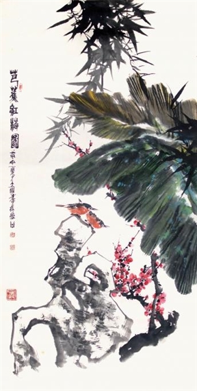 Wang Liming | 1 Artworks at Auction | MutualArt