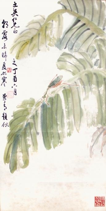 Manqing Zheng | BANANA | MutualArt