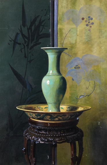 Hubert Vos | ORIENTAL STILL LIFE (1919) | MutualArt