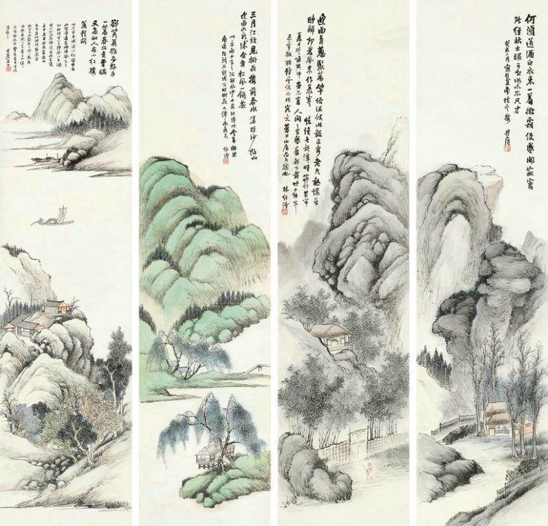 Lin Shu | LANDSCAPES (1923) | MutualArt