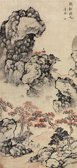 Li Fu | 14 Artworks | MutualArt