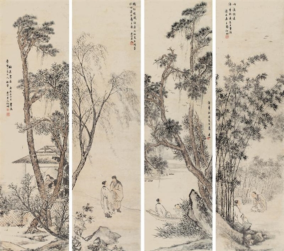 He Chong | Characters A set of four (1880) | MutualArt