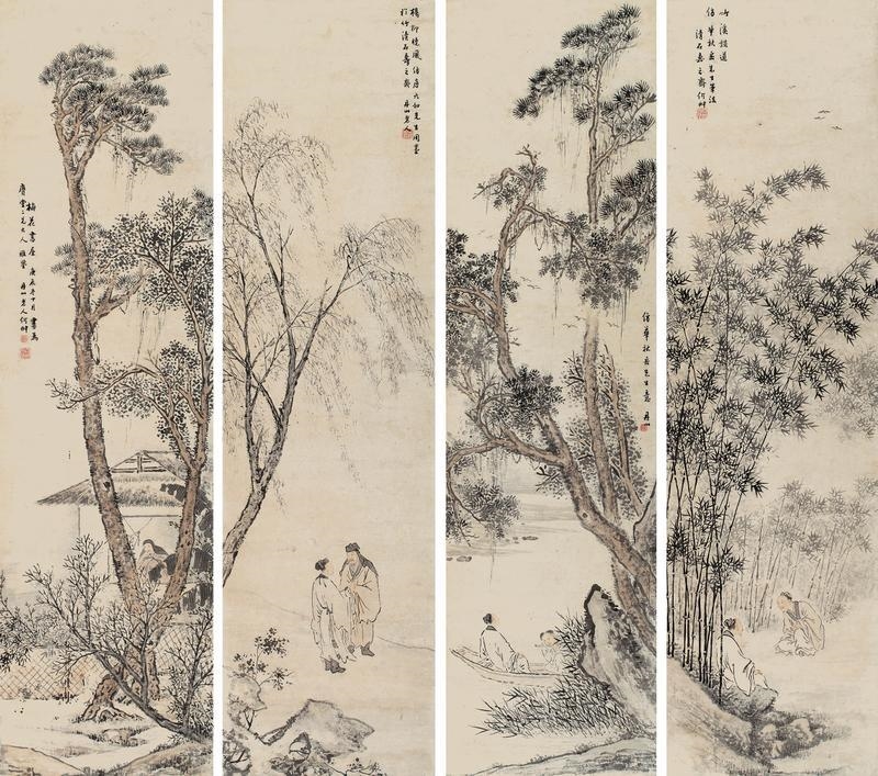 He Chong | Characters A set of four (1880) | MutualArt